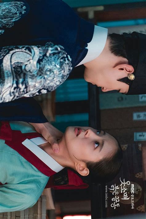 Pin Auf K D R A M A S