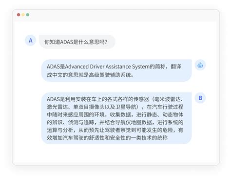 Ai数据专属管理中台 数据采集标注平台 Basicfinder Data Ai数据专属管理中台 数据采集标注平台 Basicfinder Data