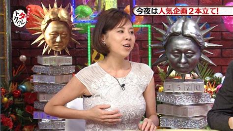 「a」おしゃれまとめの人気アイデア｜pinterest｜ming Yeung 高橋真麻 真麻 高橋