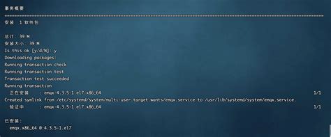 Springboot Mqtt Csdn