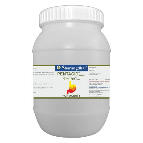 Pentacid An Ayurvedic Antacid Sharangdhar