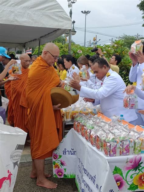 สำนักงานทางหลวงชนบทที่ 3 สำนักงานทางหลวงชนบทที่ 3 ชลบุรี