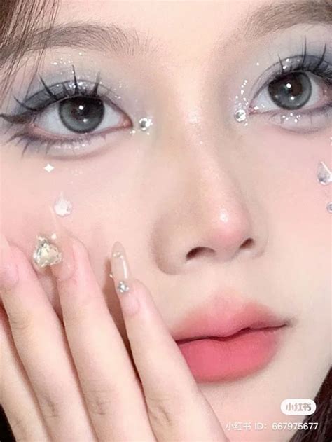 Douyin Makeup Trucco