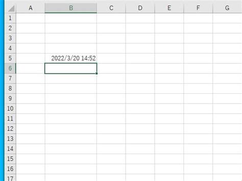Now関数（現在の日付と時刻） Using Excel