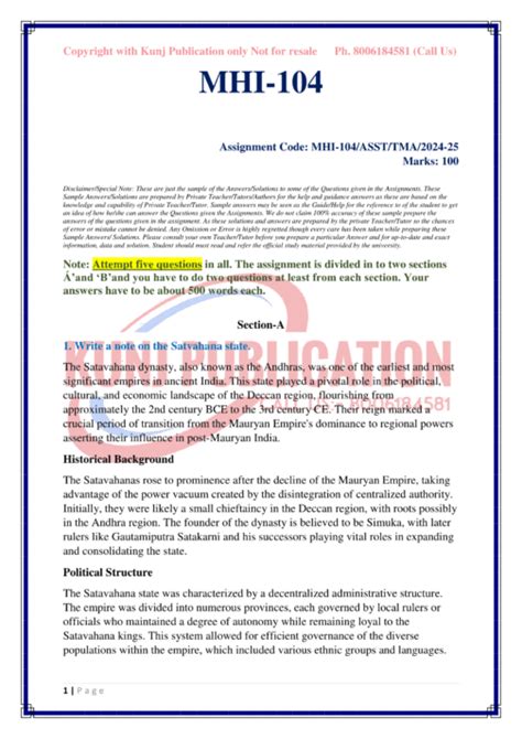 IGNOU MHI 104 SOLVED ASSIGNMENT 2024 25 ENGLISH MEDIUM