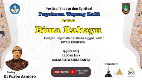 Wayang Kulit Juli Poster My Personal Blog