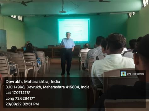 Athalye Sapre Pitre College Devrukh Autonomous Sangameshwar