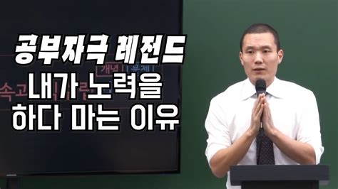 이 영상 엄마에게 보여주자 Youtube