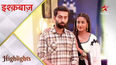 Ishqbaaz इश्क़बाज़ Kaise Karenge Anika Aur Shivaay Apni Zindagi Ki