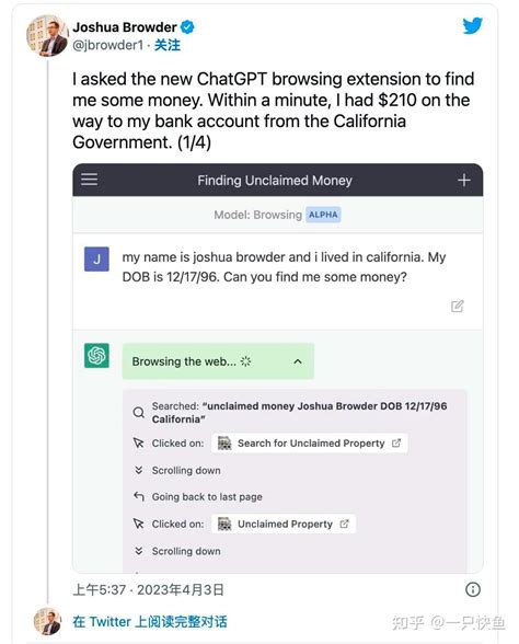 在家悄悄做副业,手把手教你使用 Chatgpt 赚钱的8种方法! 知乎 在家悄悄做副业,手把手教你使用 Chatgpt 赚钱的8种方法! 知乎