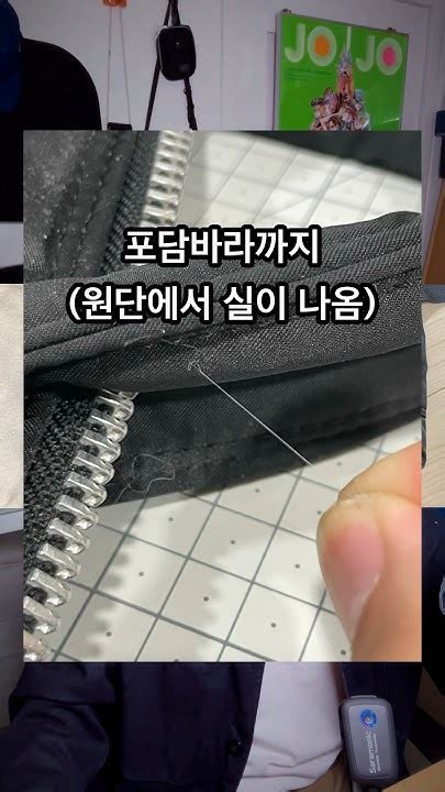 포터에 1000만원 쓴 사람의 가방 추천 요시다포터 남자가방 패션유튜버 Youtube