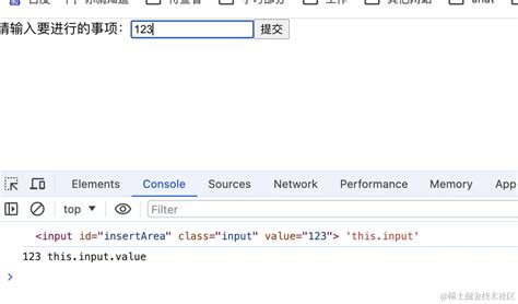 React体系10 Ref 和useref的使用 React体系10 Ref 的使用 1、认识ref （1）简介 Re 掘金