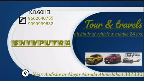 Kaushik Gohel Posted On Linkedin