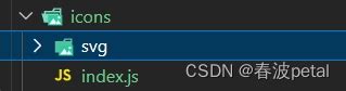全网最详细的vue 引入svg详细步骤 vue svg CSDN博客