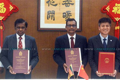 පානීය ජලය දෙන්න ත්‍රෛ පාර්ශ්වික ගිවිසුමක් Lankadeepa Online