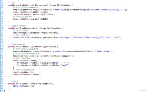 Sql基础与java数据库操作详解 Csdn博客