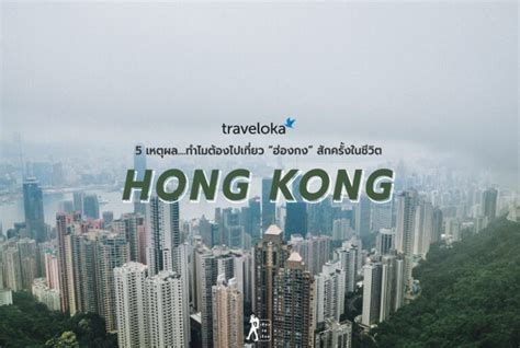 ม่อนคลุย จอวาเล ทูเล 3วัน 2คืน เดินป่าไทยxเราเที่ยวไปเรื่อย