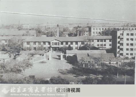 档案馆