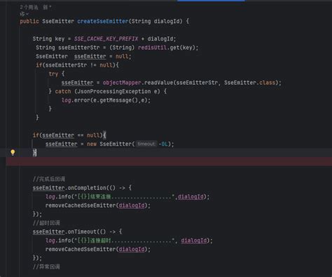 Sse协议在java中的实践java Sse Csdn博客