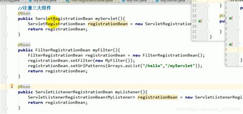 Springboot之三大组件springboot 三大组件 Csdn博客