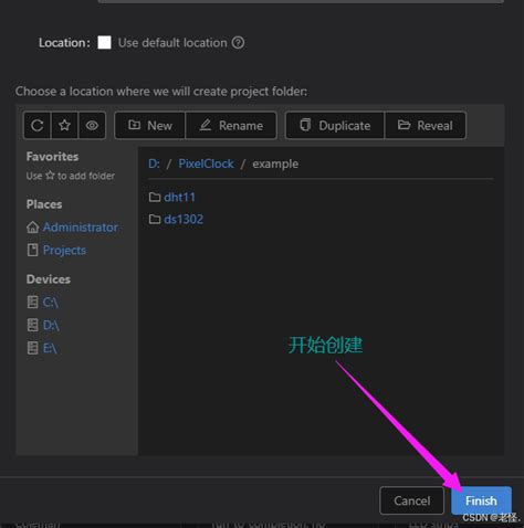 Platformioesp32s3学习：驱动ws2812矩阵彩灯显示fft音律拾音灯esp32s3 Fft Csdn博客
