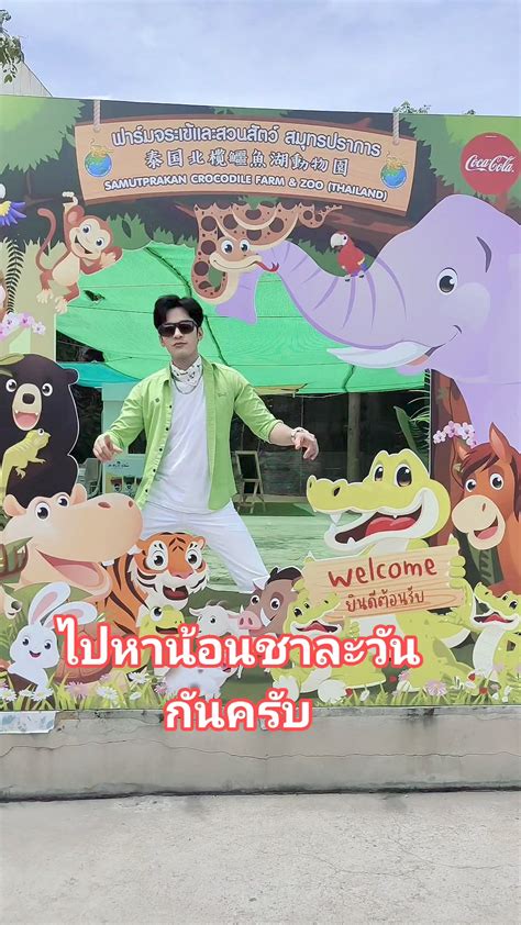 ฝันเห็นช้างถือเป็นสิริมงคลยิ่ง แต่ทำไมคราวนี้กลับกลายเป็นการแจ้งลางร้าย‼️ พระองค์เจ้าสังข์