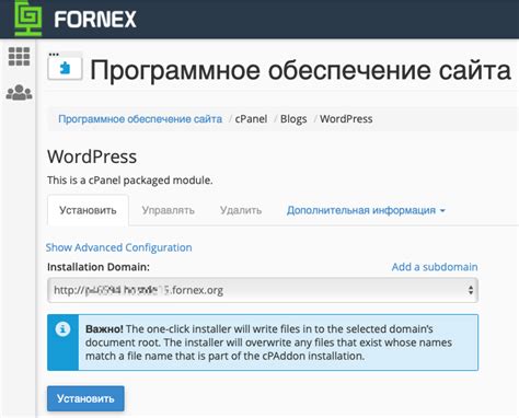 Обзор популярных Cms с открытым исходным кодом Linux статьи