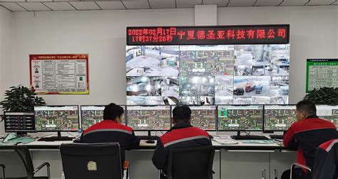 An Overview Of The Manufacturing And Quality Control Of Hydroxypropyl Methyl Cellulose Hpmc