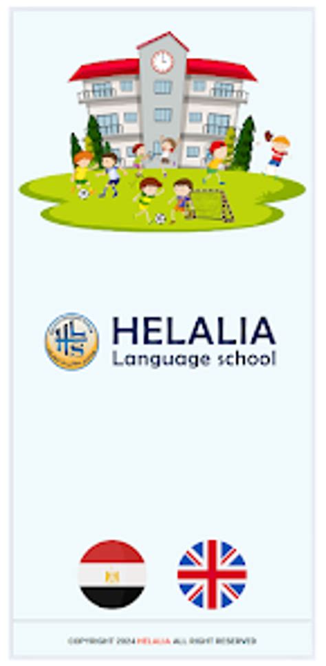 HLS Para Android Descargar