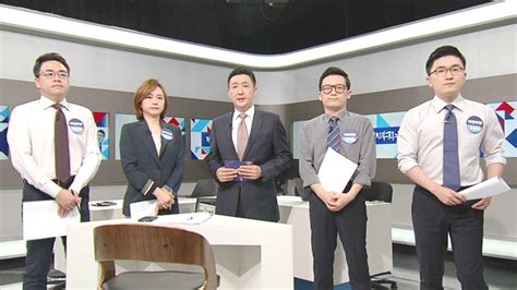 풀영상 7월 28일 금 정치부회의 다시보기 Jtbc 뉴스