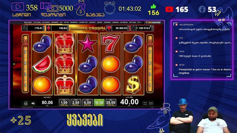 ყვავების სტრიმი 358 Youtube