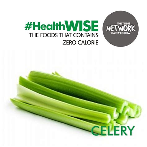 Овощ зеленый длинный 57 фото