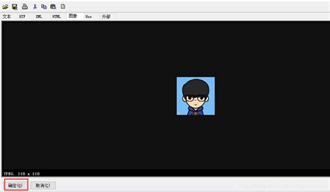 读取oracle库中的blob图片 oracle 怎么查数据库里的图片 csdn博客