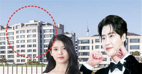 연예인 공식 재산 1위 등극하나 현재 난리난 이종석과 아이유의 공개된 합산 재산 그리고 믿을 수 없는 이들의 현재 근황