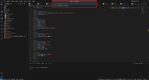 Vscode 使用ssh进行远程开发 Remote Ssh，首次连接及后续使用，详细介绍remote Ssh怎么用 Csdn博客