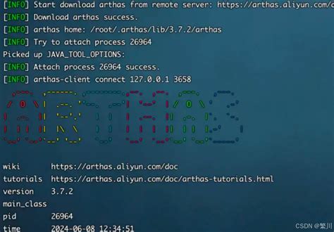 Cpu使用率飙升至100的诊断与解决方案 Csdn博客