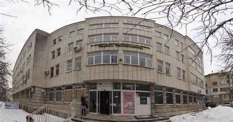 ДКЦ 1 Велико Търново Велико Търново Официална страница в Grabo Bg