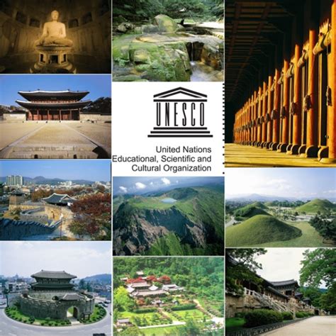 세계문화유산 동아시아 독자적인 역사마을 국제i저널