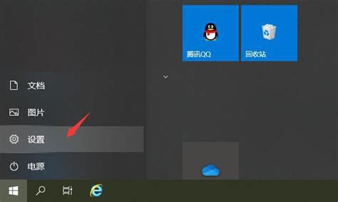 Excel文本格式怎么设置 Excel文本格式怎么统一 Microsoft 365 中文网
