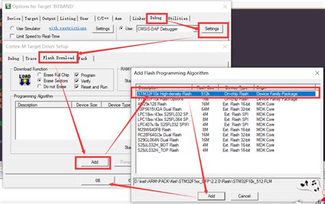 基于keil5的stm32f103的野火指南者学习笔记1——keil的配置keli5 Dap设置详解 Csdn博客