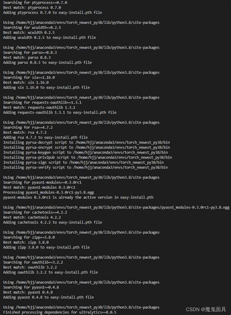 Yolov8最强操作教程魔鬼面具csdn Csdn博客 Yolov8最强操作教程魔鬼面具csdn Csdn博客