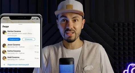 Как отслеживать местоположение детей по телефону Бесплатно [ Gps