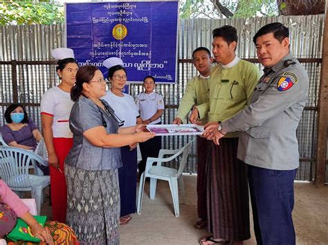 ညောင်လေးပင်မြို့နယ် ပြည်သူ့ဆေးရုံတွင်အငြိမ်းစားနိုင်ငံ့ဝန်ထမ်းများအား ကျန်းမာရေးစောင့်ရှောက်မှုမ