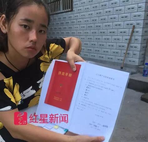 暖聞24歲女孩辭職回鄉照顧患癌養父 每日頭條