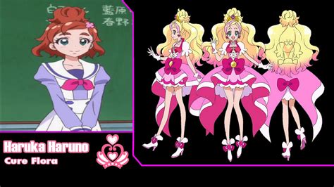 Cure Flora By Cmronny On Deviantart
