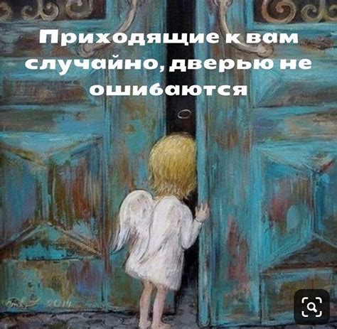 Ольга Воробьева On Instagram Мудрые высказывания Правдивые цитаты Жизнеутверждающие цитаты