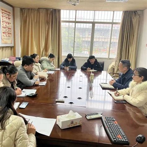 岱山街道召开2022年开春第一次经济运行分析会工作会议室黄献