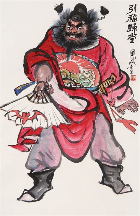 Zhong Kui — Demon Queller And God Of Ghosts