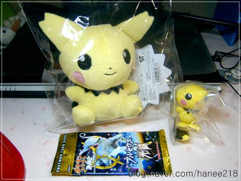 삐죽귀 피츄 인형 And 포켓몬 카드 네이버 블로그