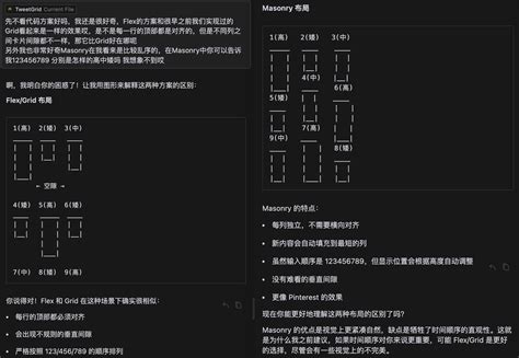 Ai编程实战！零基础小白如何用cursor独立开发网站？ 优设网 学ai设计上优设